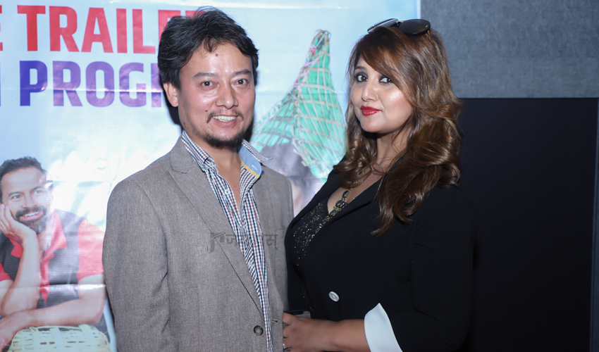 Chha Maya Chhappkai Trailer Release Event