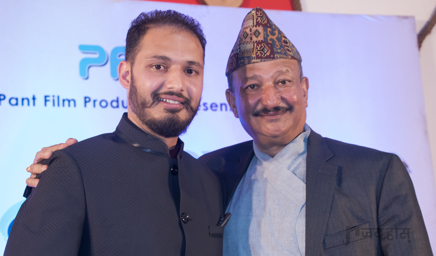 ठुलोपर्दामा 'हिजो आजका कुरा'