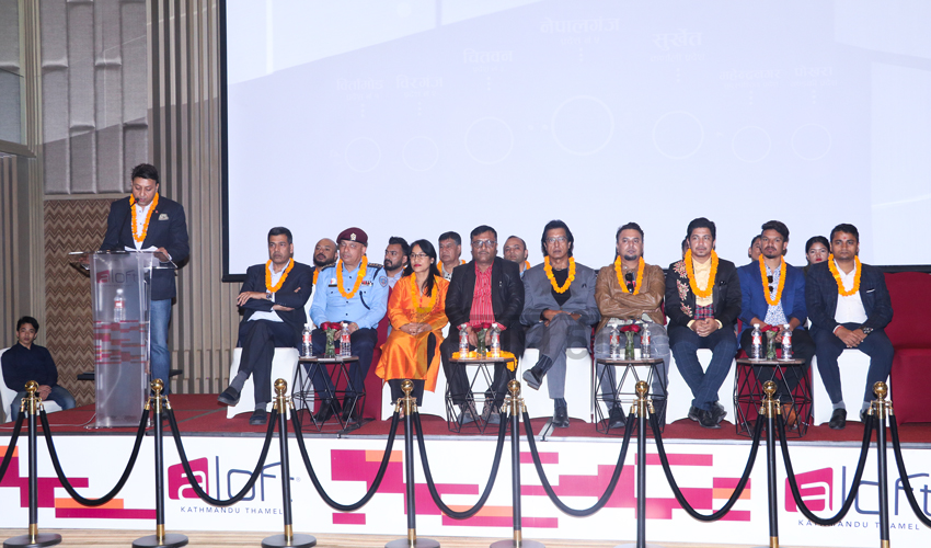 Saptarang 2 Announcement