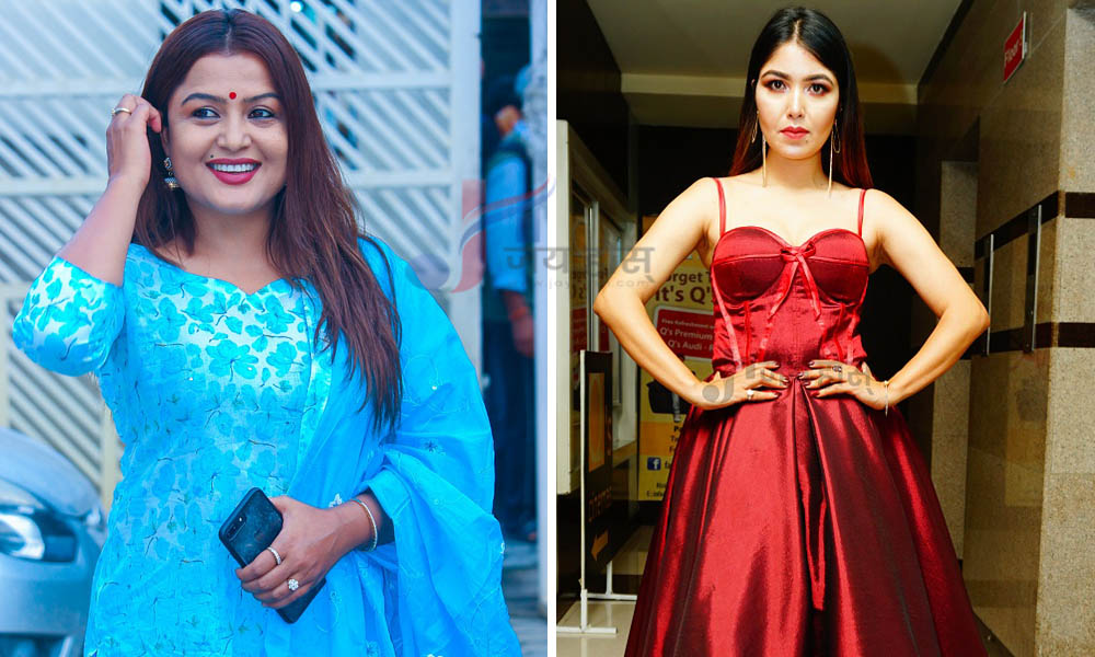 किन भएन पूजासँग रेखाको सहकार्य