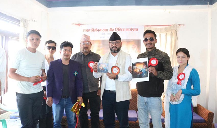 चेतनले ल्याए ‘स्टेज’